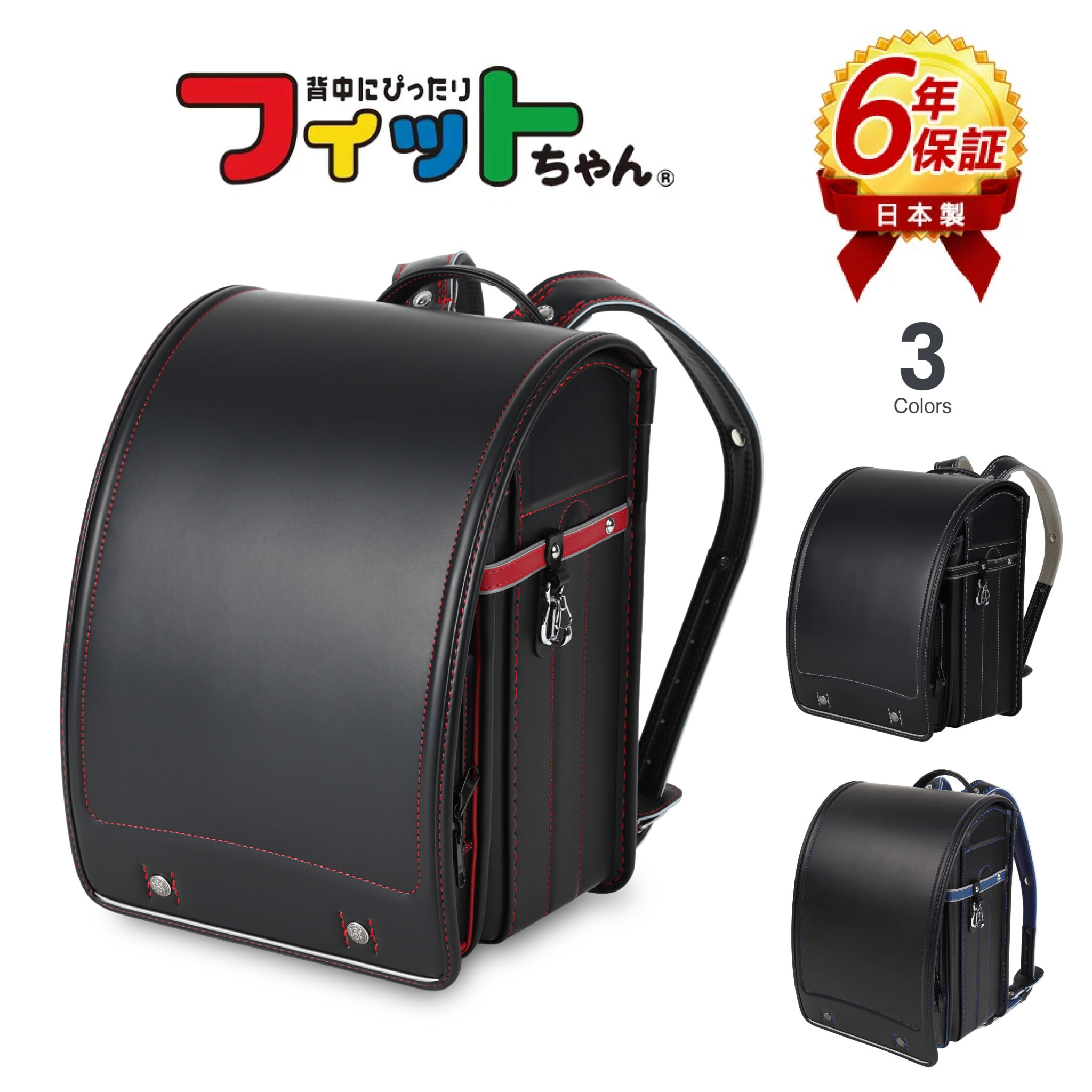 オリジナル - ARAND SHOP