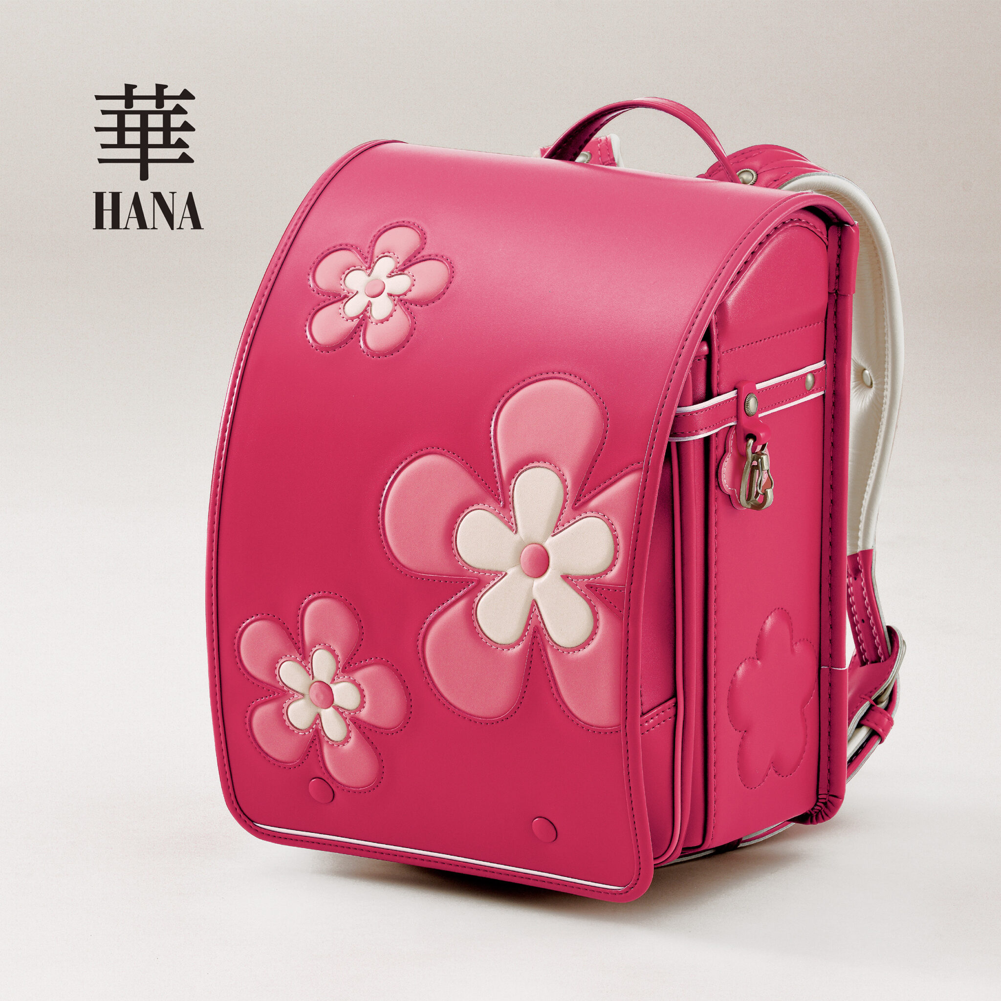 ARAND ｜ 愛知県岡崎市のランドセル販売店、 村瀬鞄行正規代理店